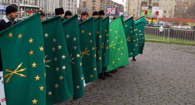 Caucasian Knot | On Day of Circassian Flag, Tbilisi opens art ...